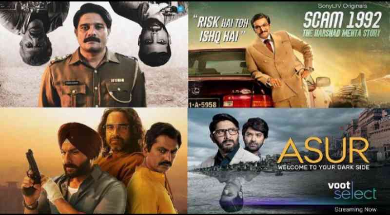 What is web series and why is it trending