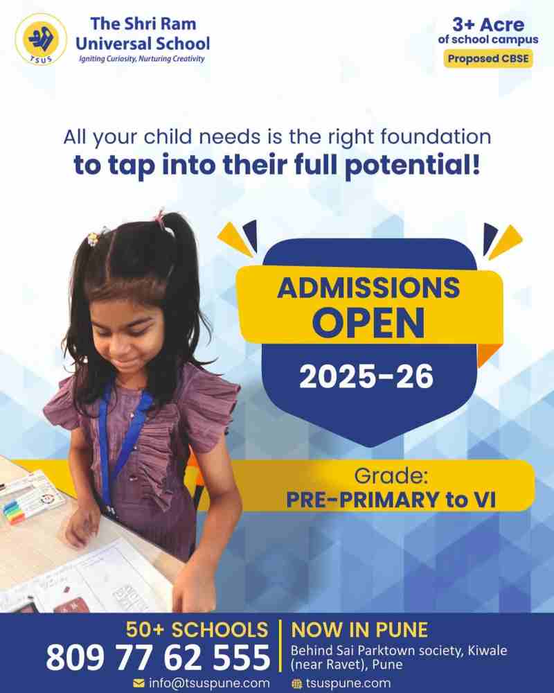 Complete Guide to School Admission in Pune for 2025-26: Finding the ...